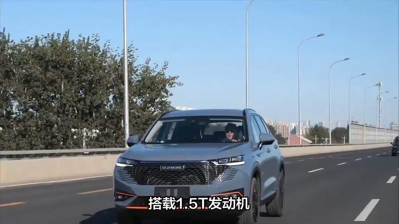 搭载1.5T发动机,匹配7速湿式双离合变速箱,性价比之王哈弗H6?