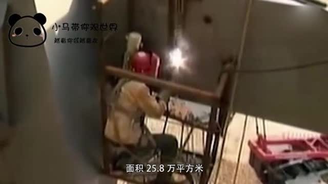 向世界展现实力的开始,是当时最大的钢结构建筑物,现在仍在使用