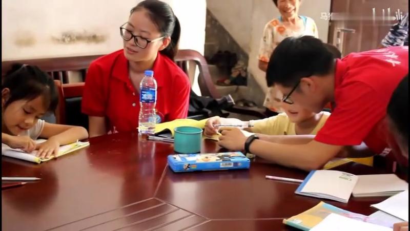 2018年暑期社会实践视频