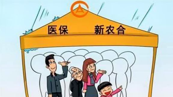 原来医保可2次报销,留好单据能省不少钱,抓紧告知家人,很重要