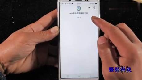 邻居家的wifi密码还用问 不用任何软件,用它3秒轻松破解