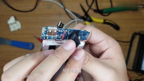 如何将microUSB改装成type-c,从此一根线就够了