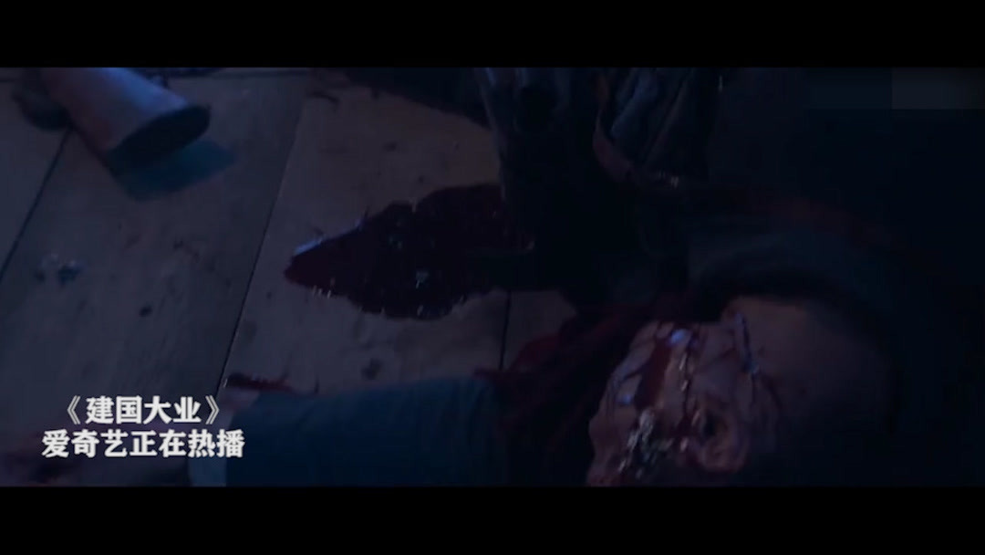 建国大业:周恩来的军队死伤惨重,被迫请求支援!