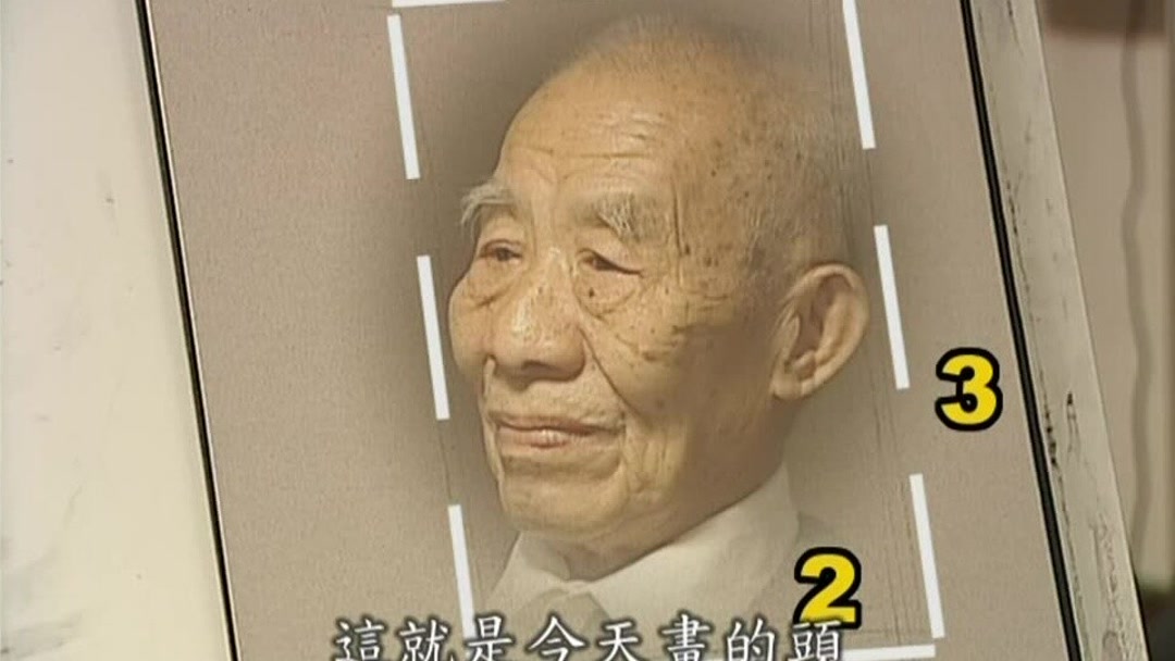 素描静物书法人头素描教程视频_素描教程儿童_零基础素描水粉教学