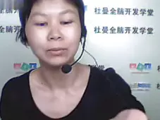 周博士早教课堂-杜曼闪卡®玩具的用法(20120615实录)