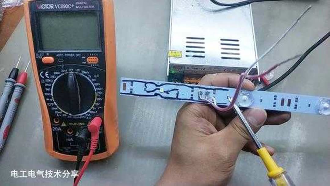 如何测量灯珠的电压?以及功率,配置变压器大小等?