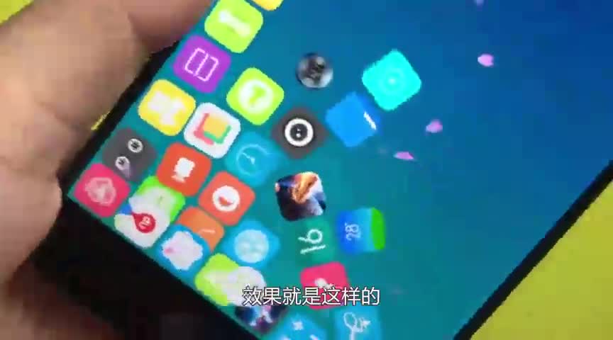 手机图标还会“悬空失重”,满屏幕漂浮APP图标,教你一键设置