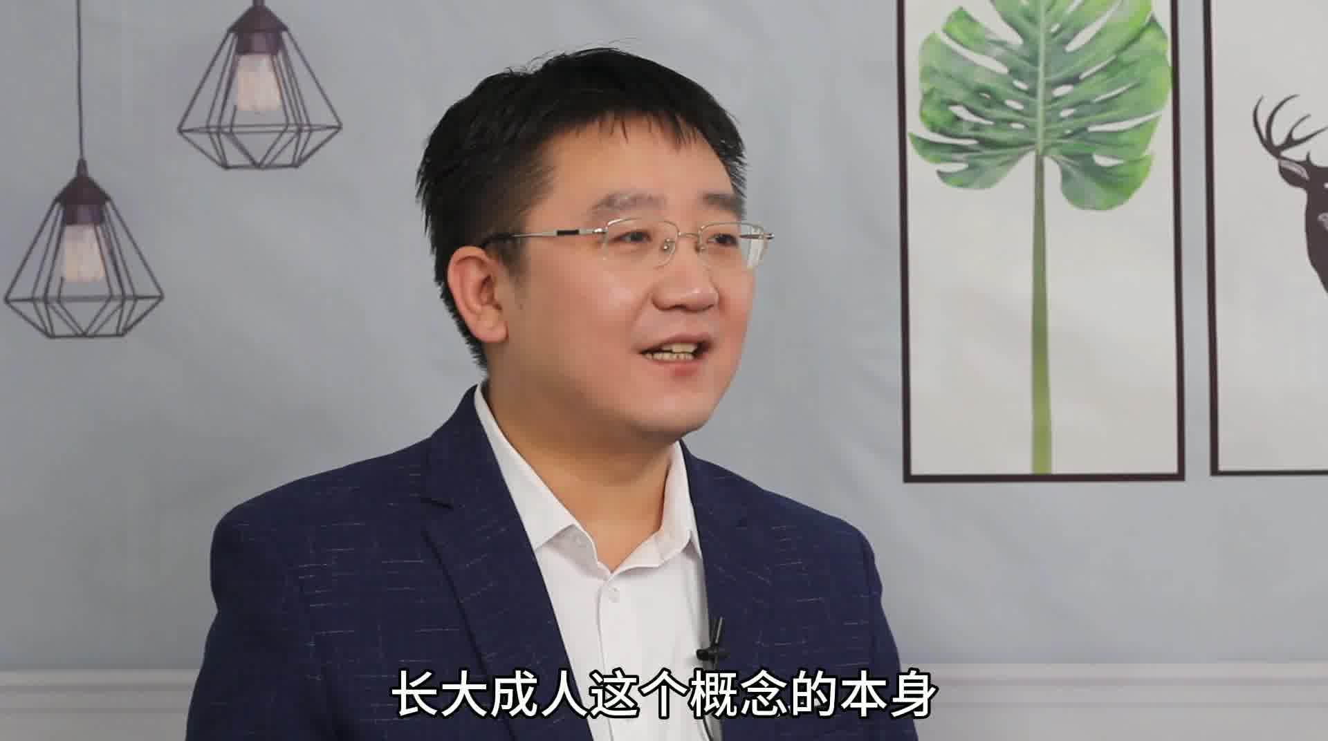 折腾学校、举报老师、干涉教学:家长们能不能别太幼稚?