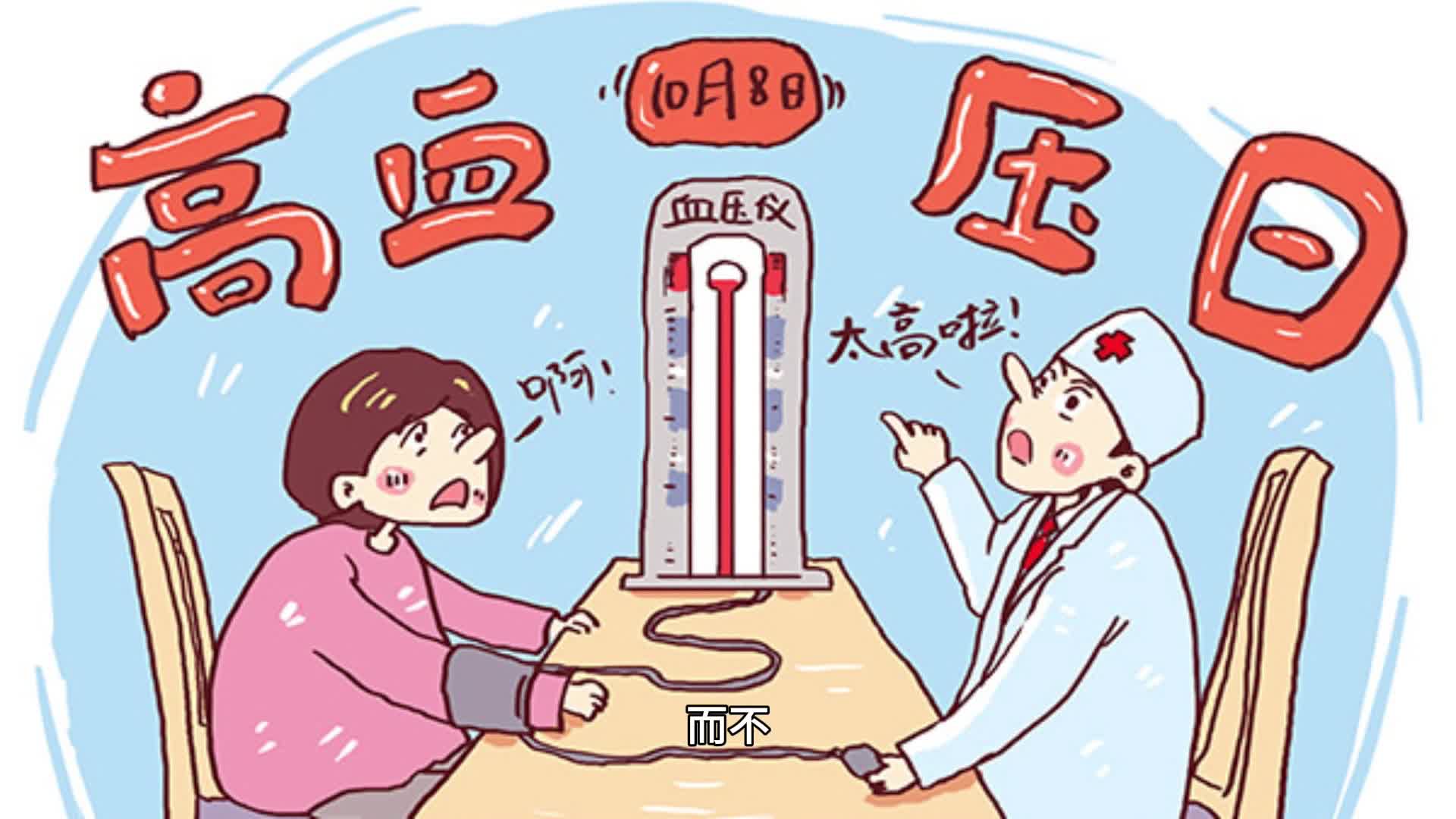 ...Apple Watch 有望加入体温传感器,但不能显示测量数值 #智能手表 #...