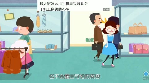 宝宝隐私安全:和奇奇妙妙一起学习如何保护自己的隐私安全游戏
