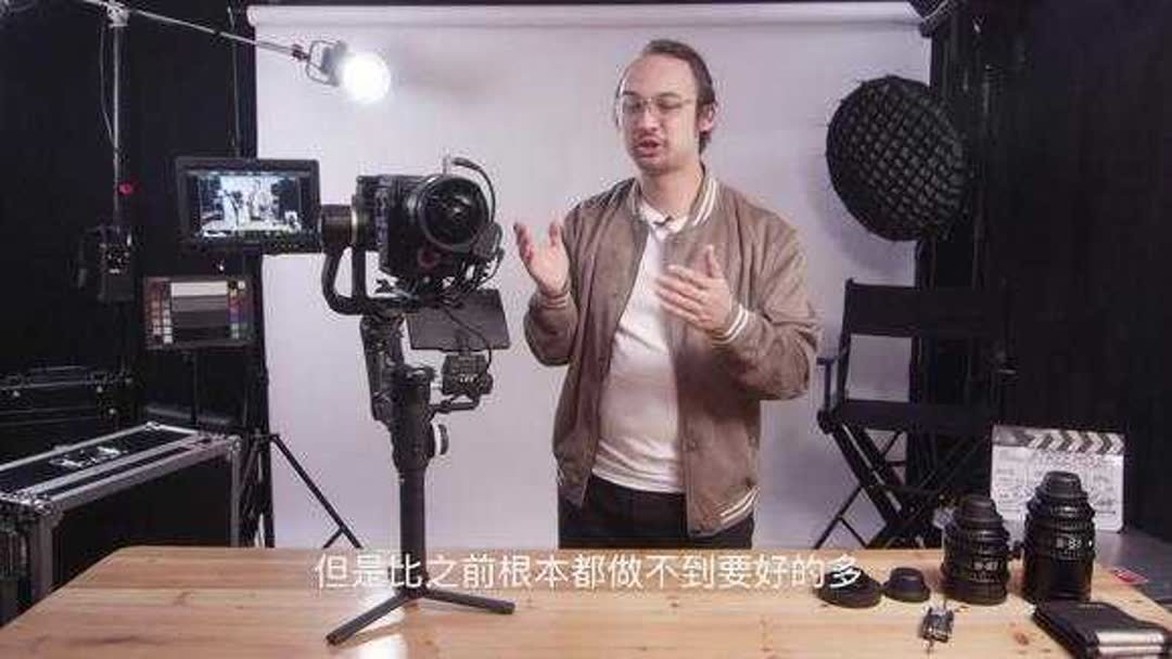 稳定器拍摄实操教程:搭载电影摄影机+跟焦拍摄有哪些拍摄技巧呢