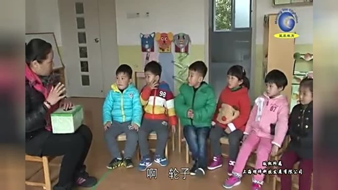 幼儿行为观察与分析科学领域小班数学认知