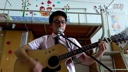 启程-水木年华吉他弹唱