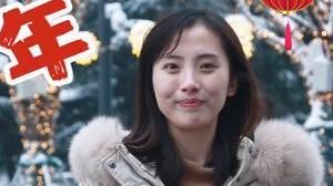 Vlog:建行年货节优惠多 轻松领券热闹过新年