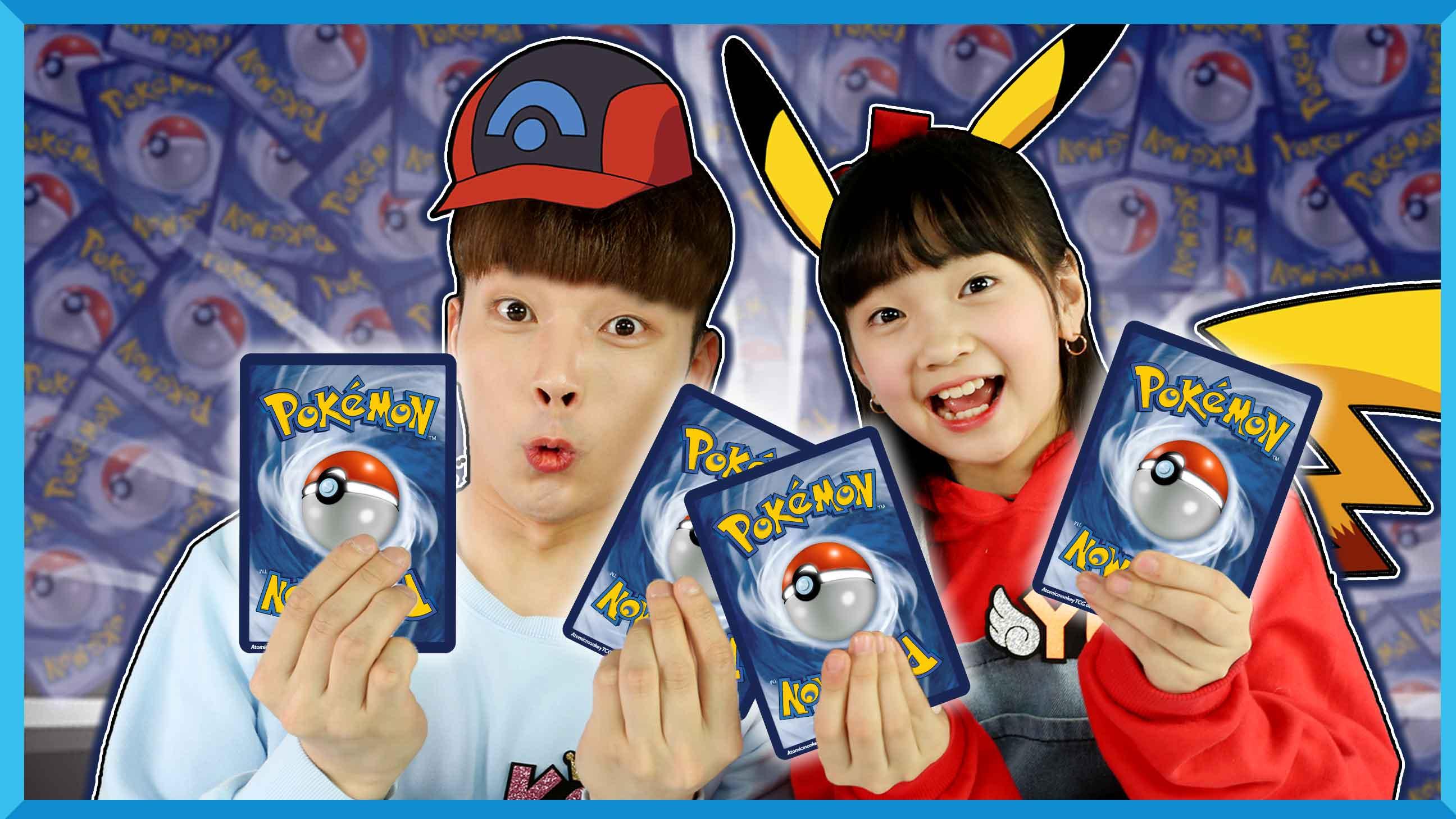 皮卡丘冲呀!神奇宝贝卡片对战游戏 | 凯文和游戏 KevinAndPlay