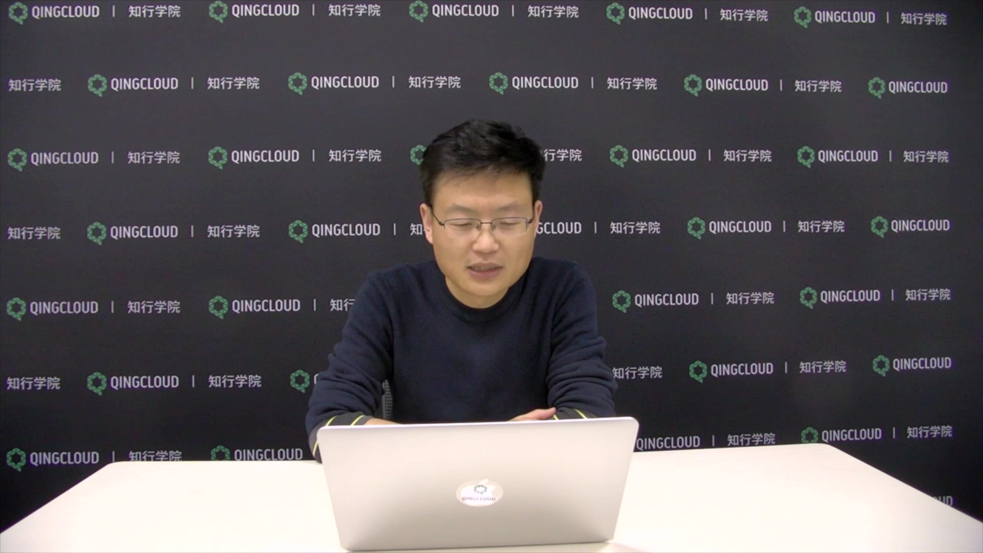 青云QingCloud 知行学院——Anybox 前端技术栈介绍