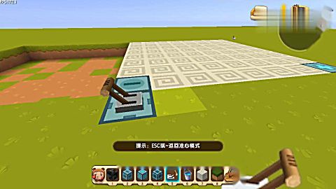 迷你世界:豪华的地下室制作教学,快来学习啊