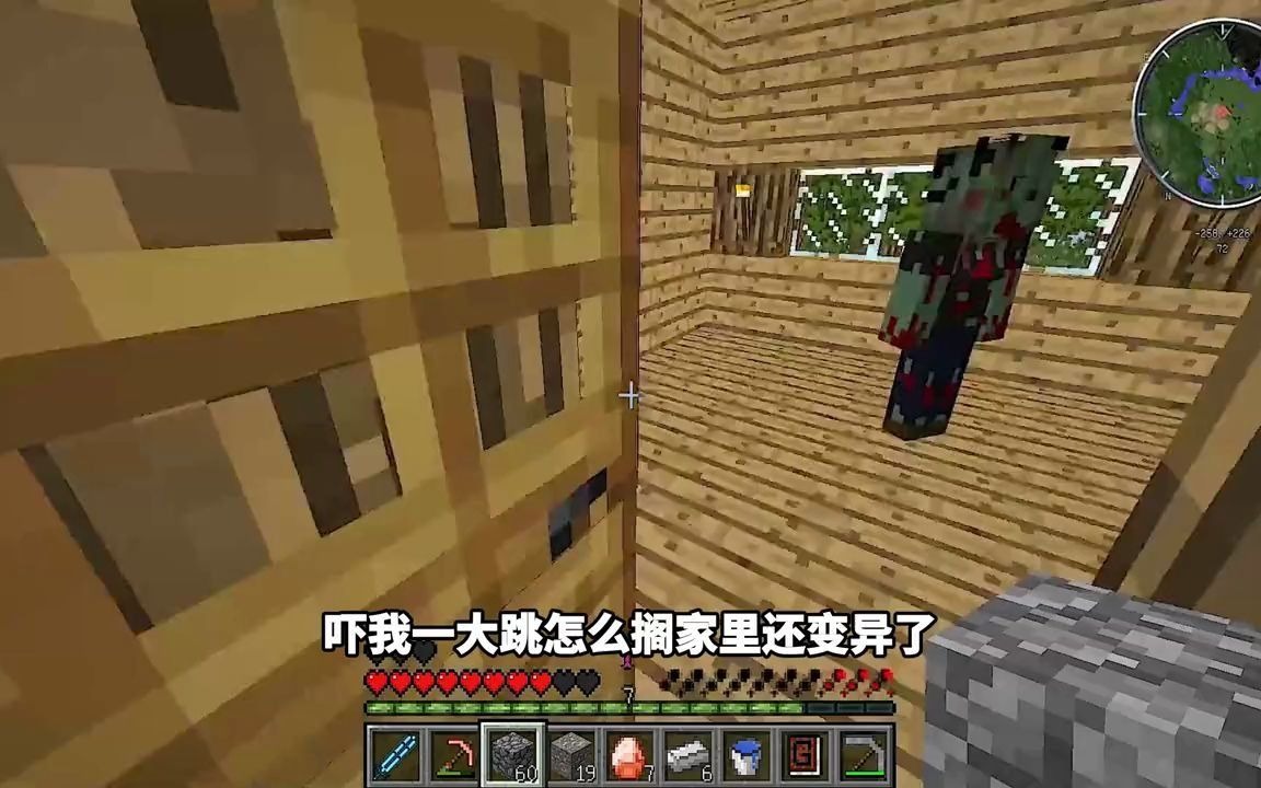 我的世界电脑版要在哪下载,盒子我的世界电脑版下载,【下载地址在...