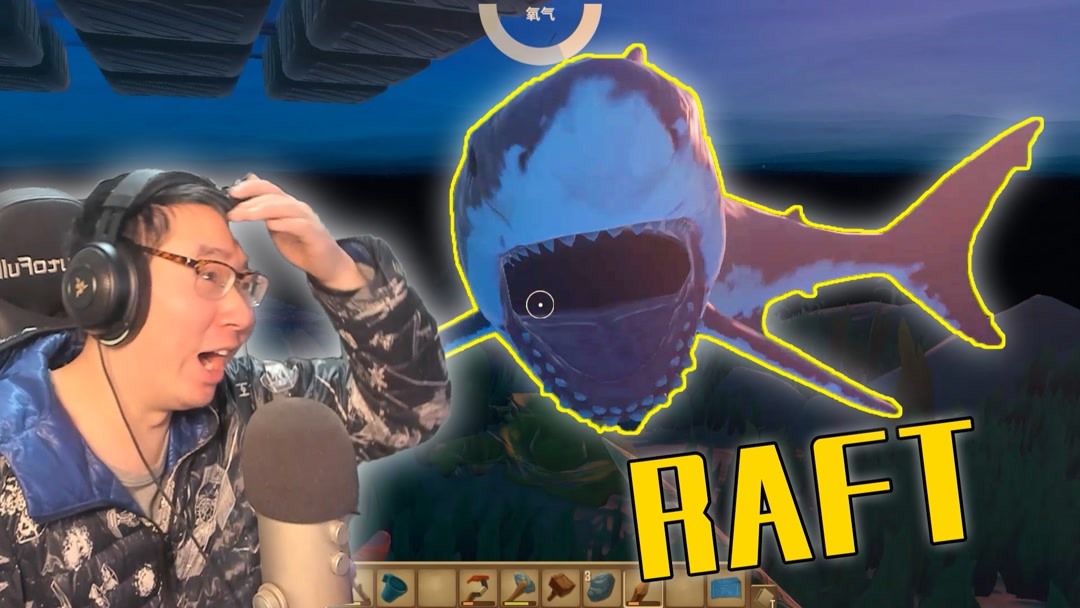 【木筏求生】弃坑两年没玩!听说这游戏更新了许多好康的?