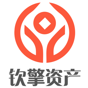 钦擎资产 