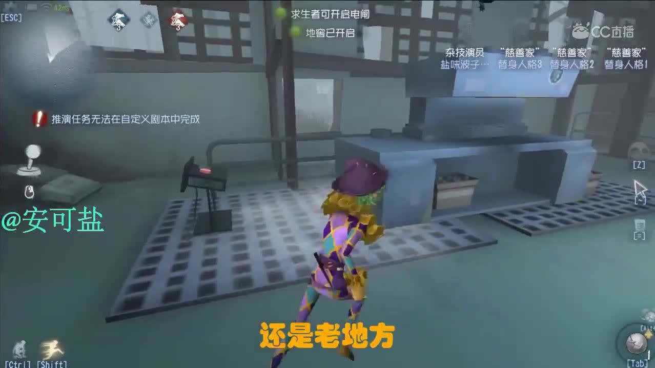 【第五人格】杂技演员军工厂全方位干货实用跳点