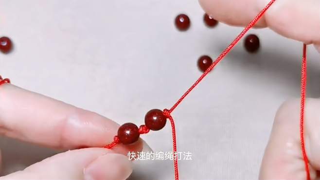 珠珠项链的编织方法,喜欢的收藏起来,慢慢学!