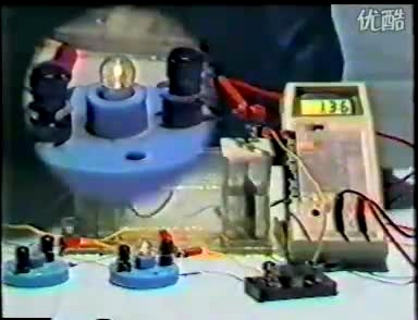 电源电动势与路端电压