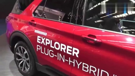 2020款福特探险者混动版实拍,有这颜值买不买林肯飞行家自己定