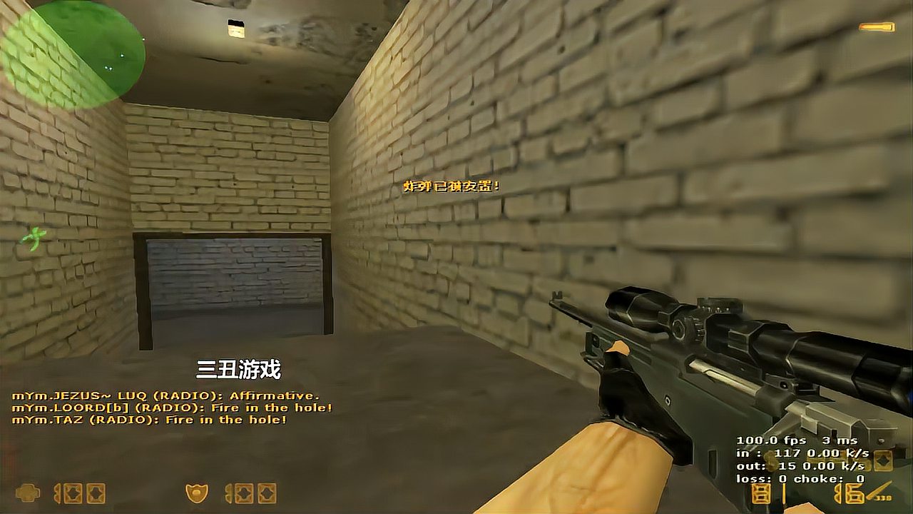 CS世界大赛这把烧火棍拥有顶级的身法意识,也是一代狙神!