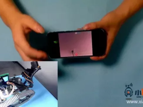 APP使用教程