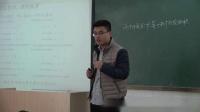 3比例的意义、基本性质和解比例(一等奖)-小学数学优质课(2019年)