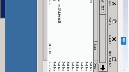 手机版魔兽争霸,星际争霸,CS