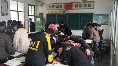 长安营镇民族中心学校课改实录 杨德利 :七年级数学下册 完全平方公式...