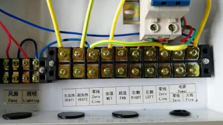 孵化机蛋车仪表外挂控制器