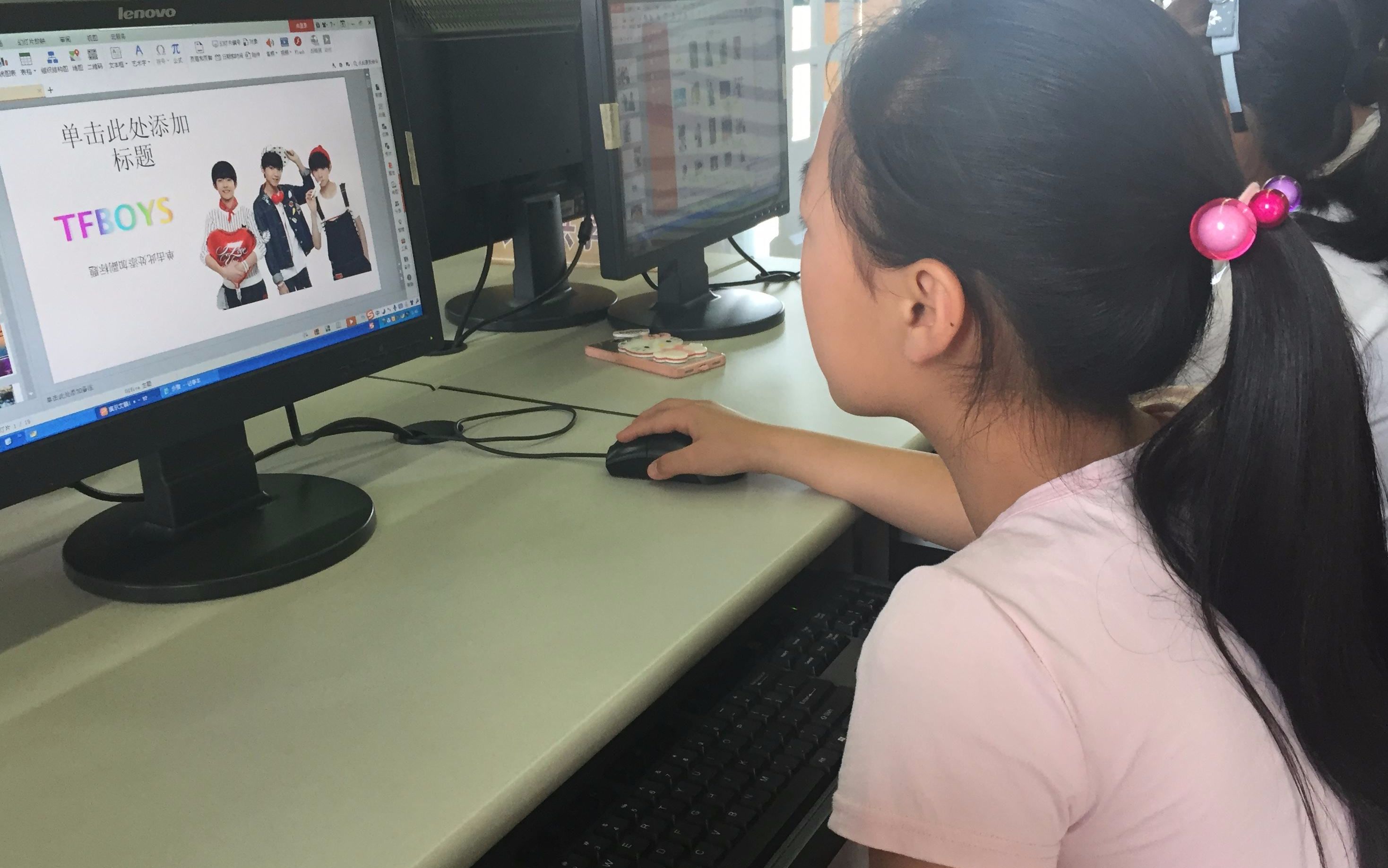 国家计算机等级考试二级Office暑假大学生培训班哪里有