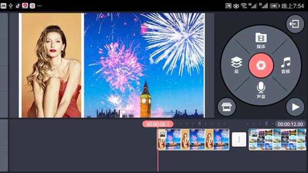 怎样导出巧影制作的视频,并设置合适的分辨率、帧率、码率?