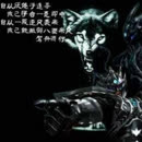 、冥王 
