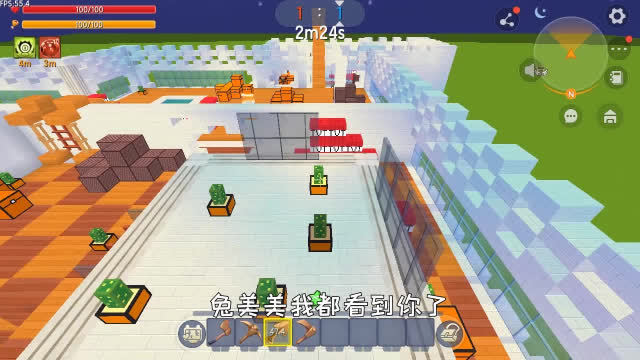 和兔美美玩躲猫猫,迷斯拉口出狂言输了就要倒立洗头!