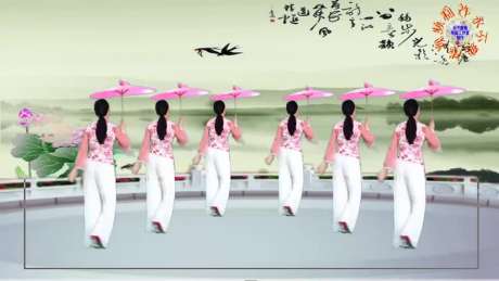 特效广场舞《那年烟雨》古典伞舞,附动作分解