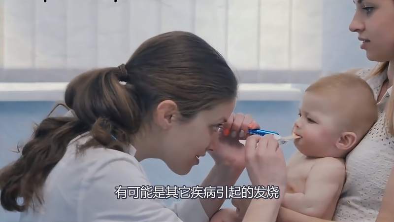 宝宝发热怎么办?怎么确认是不是新冠?