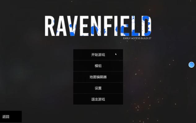 没加多少MOD的近似原版战地模拟器(虽然这游戏mod才是本体)