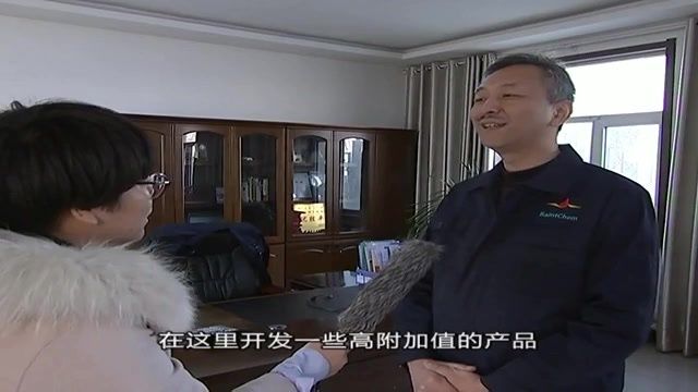实施科技创新战略 推动经济转型升级