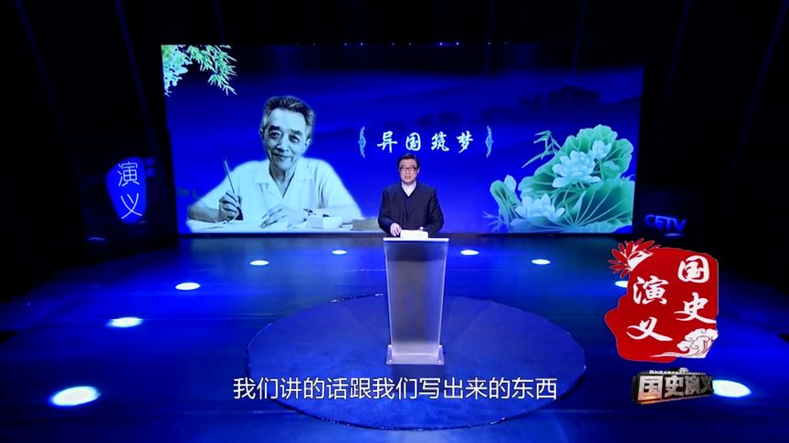 读懂胡适:胡适写的这篇提倡白话文的文章,在社会上引起极大反响