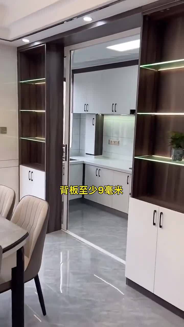 装修知识装修避坑指南橱柜设计整体厨房