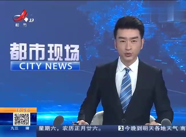 南昌县:每月收8元电动车停放管理费有业主质疑不合理