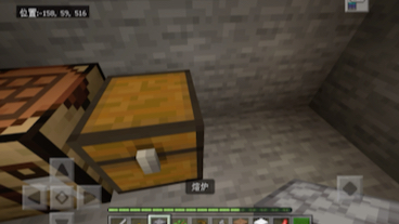 我的世界原版服务器生存第二期