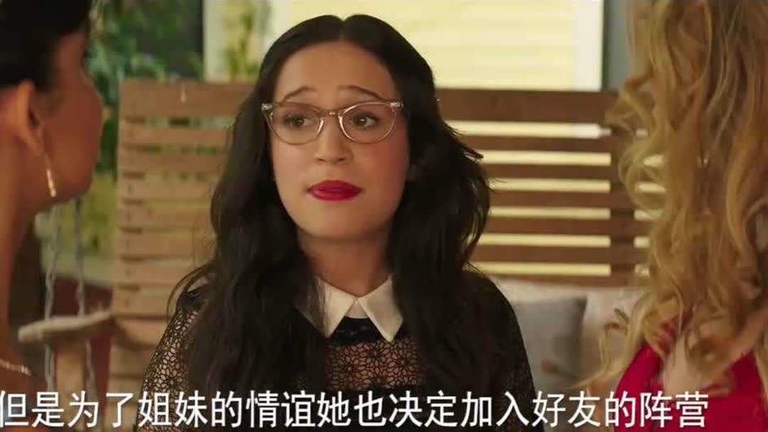 两分钟带你看完美国性教育片《护航父母》,三个女高中生欲献初夜