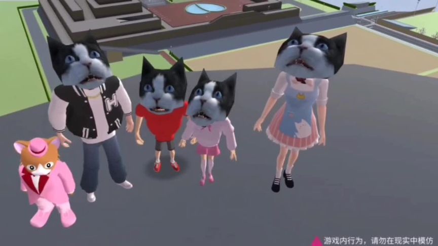 樱花校园模拟器:喵星人来了,大家一起躲起来,结局太精彩!