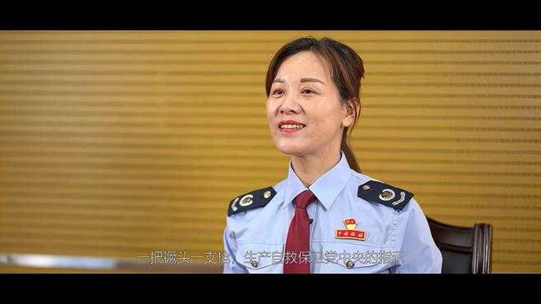 税票里的党史(二)南泥湾