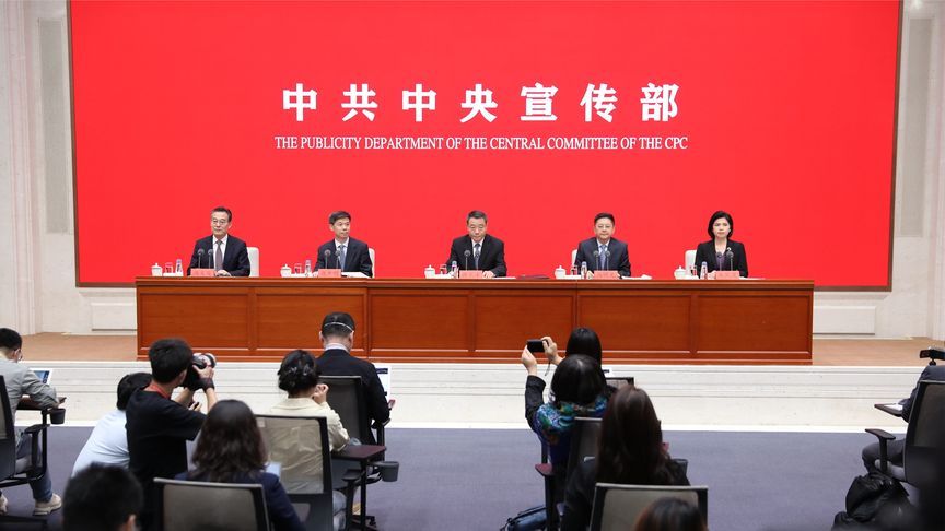 中央台办:两岸统一后,台湾可实行不同于祖国大陆的社会制度